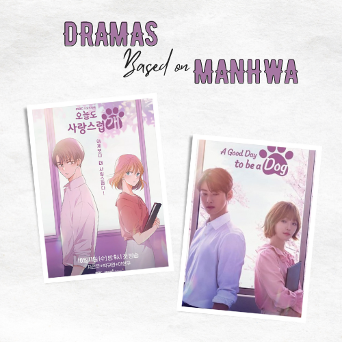 Sound Of Manhwa